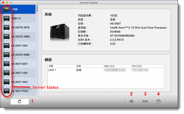 Control Center 簡介 - ASUSTOR NAS