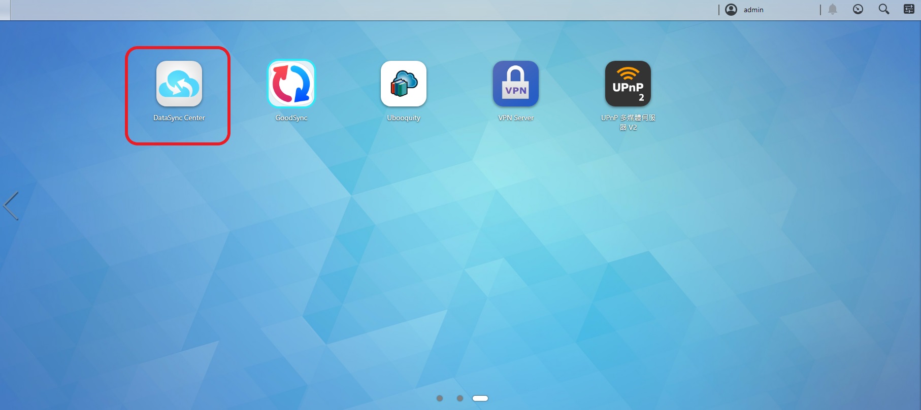 Introducing DataSync Center - ASUSTOR NAS